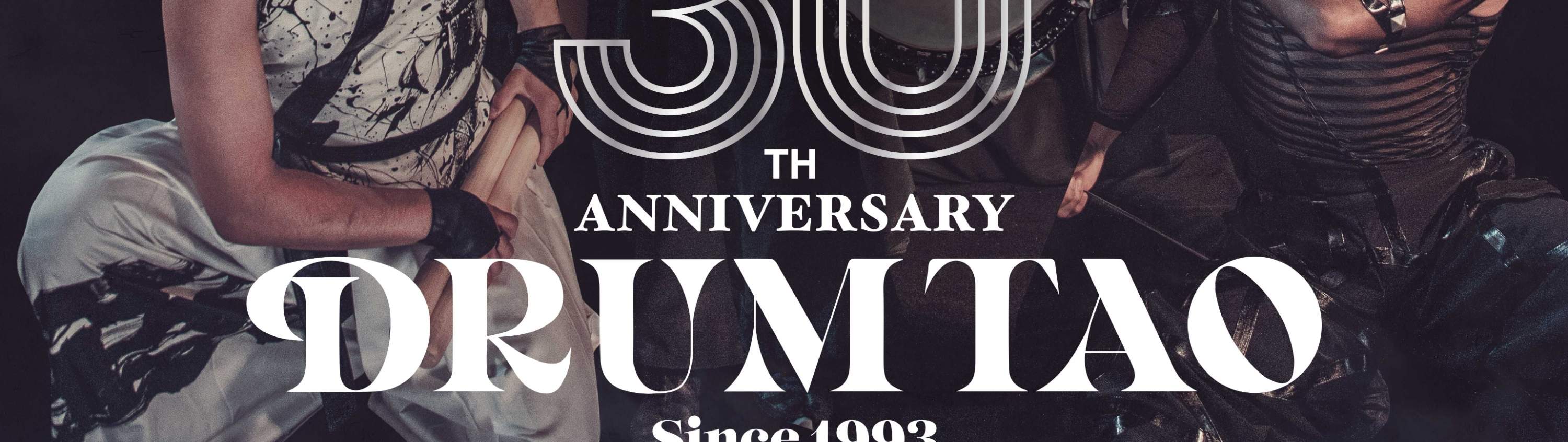 DRUM TAO "THE TAO Mugenkyo", Pertunjukan Hari Jadi ke-30 - Klook Indonesia